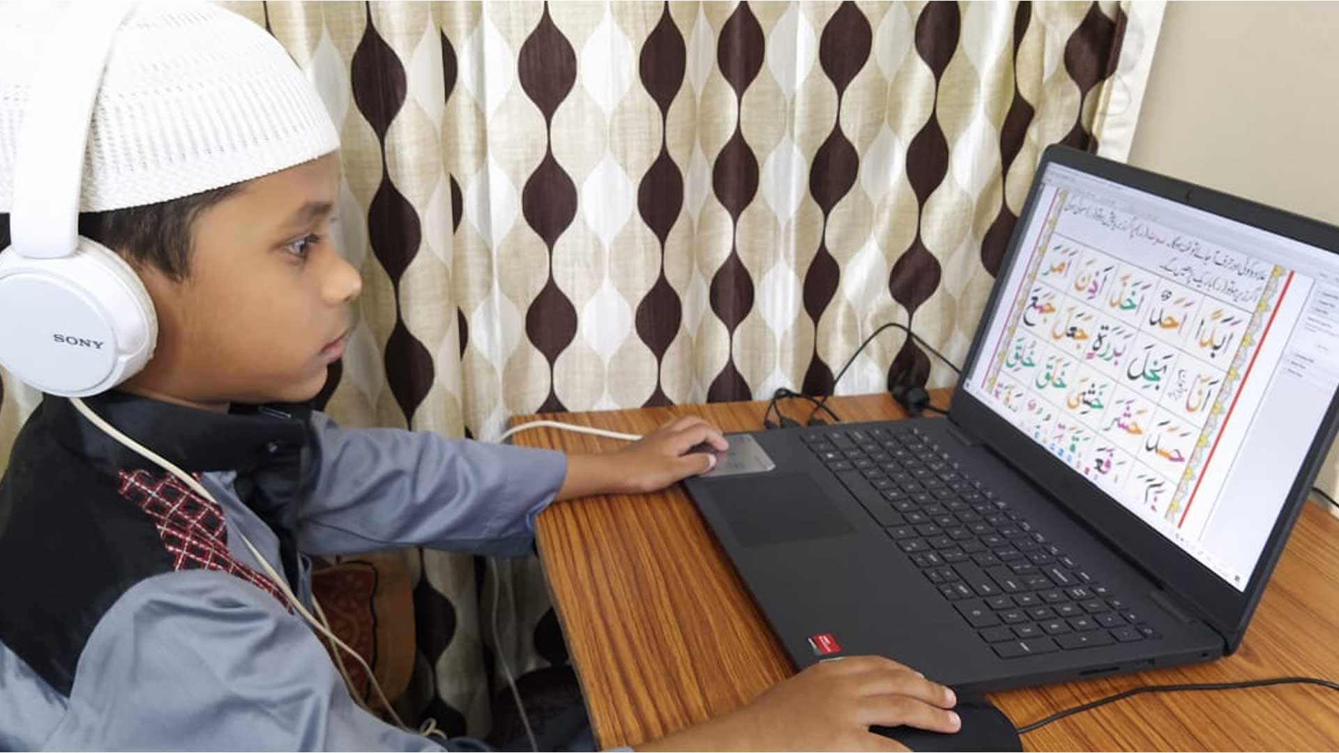 How To Learn Quran Fast With Arabic Tajweed Easy Quran Learning Online Bd